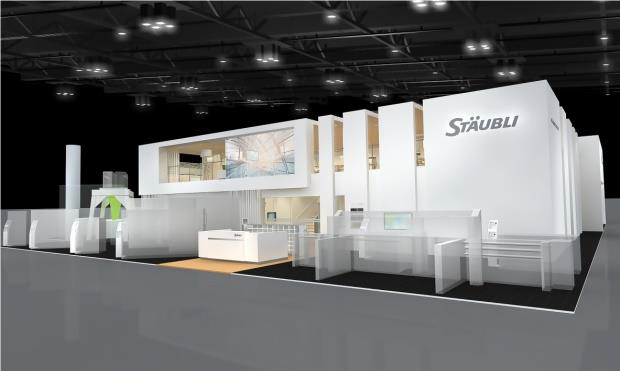 Staubli to Exhibit Its Extensive Range at ITMA Barcelona - EURO TEXTILE